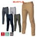 バートル パンツ 7053 SS-LL メンズ レディース 男女兼用 ストレッチ 秋冬 ズボン スラックス 作業服 作業着 制服 ユニフォーム BURTLE :f001671:Uniform ...