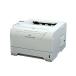 NEC MultiWriter 5350 PR-L5350 MultiWriter レーザープリンター、レーザー複合機 - 最安値・価格比較 ...