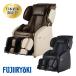 フジ医療器 トラディS マッサージチェア ET57 TR-30-BK （ブラック） トラディ マッサージチェアー - 最安値・価格比較 - Yahoo!ショッピング｜口コミ・評判からも探せる
