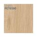 FE76580 壁紙 木目調 オーク柄 リアル ナチュラル 補修 天井 おしゃれ 壁紙貼り替え リフォーム のり付き のりなし サンゲツ ...