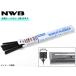 NWB グラファイト ワイパー 替えゴム 1箱10本入 TW40GKN TWタイプ 400mm 幅6mm 金属レールなし 化粧箱入 デンソーワイパーシステムズ :TW40GKN-01:プロ ...