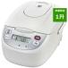 タイガー 炊きたて JBH-G182（W） （ホワイト） 炊きたて 炊飯器 - 最安値・価格比較 - Yahoo!ショッピング｜口コミ・評判からも探せる