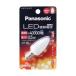 パナソニック LDC1LGE12 LED電球 (装飾電球C形・全光束10lm/電球色相当・口金E12) :7710454017:ヤマダデンキ Yahoo!店 - 通販 - Yahoo!ショッピング