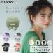 ビクター ワイヤレスイヤホン HA-A30T2 完全ワイヤレスイヤホン JVC Victor Bluetooth グリーン パープル ブラック ピンク ホワイト :haa30t2:よろずやジー ...