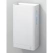 TOTO ハンドドライヤー TYC420W クリーンドライ 高速両面タイプ ヒーター内蔵 100V仕様 :TYC420W:AQプラネット ...