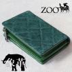 エレファントレザー 象革 メンズ 二つ折り財布 ミドルウォレット ZOO(ズー) zmw-020 ディンゴミディアムウォレット9 グリーン :zmw-020-gr:かばんと財布の店アリスタ ...