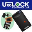 電子式補助錠 ICカード ドアロックシステム UROLOCK （ウロロック) URO電子工業 :ARK0009850:アーカムYahoo!店 ...