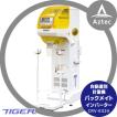 タイガーカワシマ｜自動選別計量機：パックメイト CRV-32A インバータータイプ :tgk-crv32a:AZTEC ヤフーショップ - 通販 - Yahoo!ショッピング