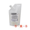 【送料無料 あすつく】 育毛 養毛促進 クオレ CTP 薬用 サイトプラインMX AXI 育毛剤 200ml ハリコシ 脱毛防止 フケ かゆみ :ctp-200:B・美・B スリービー ...