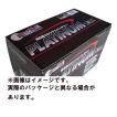 VW 純正 EFBバッテリー 59AH 000915105EB アイドリングストップ車対応 :000915105EB:Bay side ...