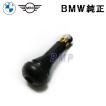 BMW 純正 F32 F36 4シリーズ US仕様 フロント バンパー オープン グリル Race仕様 フォグ無し :51118056493 ...