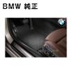 BMW MINI 純正 F55 5 DOOR リヤ用 オールウェザー マット セット エッセンシャル ブラック フロアマット ラバーマット ...