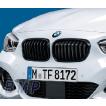 BMW 純正 F32 F36 4シリーズ US仕様 フロント バンパー オープン グリル Race仕様 フォグ無し :51118056493 ...