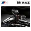 BMモーターパーツ - 5シリーズ（BMW 車種別 パーツ&アクセサリー）｜Yahoo!ショッピング
