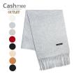 Cashmee - Yahoo!ショッピング