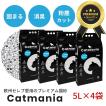 Catmania Official Store - Yahoo!ショッピング