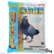 NPF エクセル 野鳥のまき餌 小型 1．6kg :281989:チャーム charm ヤフー店 - 通販 - Yahoo!ショッピング