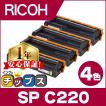 SP C220M リコー RICOH SP トナーカートリッジ SPC220M マゼンタ IPSiO SP リサイクルトナー SP C220 C220L 221SF C221SFL C230L ...