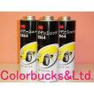 3M ボディーシュッツ厚吹き 8866N 黒 1000ml 車両用コーティング剤 :3m-8866n:Colorbucks アウトレット店 ...