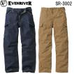 イーブンリバー EVENRIVER 3D スリム ストレッチ カーゴパンツ ズボン オールシーズン 作業服 ERX202 送料無料 :era202:cotton club - 通販 ...