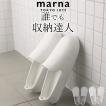 マイクロファイバークロス 掃除 掃除の達人 汚れからめ取りクロス 2枚入り marna マーナ W641GY マイクロファイバークロス タオル ゆうパケットOK クッチーナ :c3330 ...