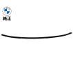 BMW リア ガラスモール アッパー 純正 3シリーズ E90 51317061970 :51317061970:輸入車部品専門店 - 通販 ...