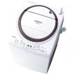 TOSHIBA 東芝 縦型洗濯乾燥機 ZABOON 洗濯8kg AW-8VM2-W (大型 TOSHIBA 東芝 縦型洗濯乾燥機 ZABOON 洗濯8kg AW-8VM2-W (大型