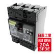 日東工業 漏電ブレーカ GE53C 3P 30A F30 協約形 GE-C NITO :nitto-ge53c3p30af30:電材王ヤフー店 - 通販 - Yahoo!ショッピング
