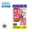 DHC スピード配送Yahoo!店 - Yahoo!ショッピング