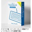 DPオンラインストア - Yahoo!ショッピング