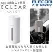 エレコムダイレクトショップ - Yahoo!ショッピング