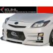 【M's】トヨタ プリウス ZVW30 KUHL RACING Ver3 30R-GT リアフローティングディフューザー ／／ 前期 後期 共通 クール レーシング PRIUS TOYOTA ...