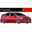 【M's】トヨタ プリウス ZVW30 KUHL RACING Ver3 30R-GT リアフローティングディフューザー ／／ 前期 後期 共通 クール レーシング PRIUS TOYOTA ...