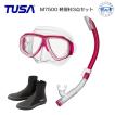 TUSA 軽器材2点セット M7500マスク SP451/SP461スノーケル ダイビング おすすめ :TUSA-kset-m7500-2S:ダイビング専門店ファインド - 通販 ...