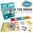 ThinkFun バランス・ビーンズ tf012 ／シンクファン BALANCE BEANS（CAST） :F10014400:flaner - 通販 - Yahoo!ショッピング