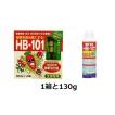 HB-101 植物活力液 1L :hb-101g1l1:緑の毎日 - 通販 - Yahoo!ショッピング