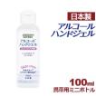 COSME DECORTE コスメデコルテ フェイスパウダー #10 misty beige 20g 並行輸入品 :4971710370201 ...