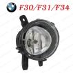 BMW 3 F30 F31 320i 320d 328i 330e 330i 335i 340i HV M スポーツ → M3 LOOK ...