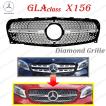 ベンツ GLA X156 前期 後期 GLA180 GLA220 GLA250 GLA45 AMG サイド ステップ アンダー スポイラー 左 ...