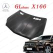 Mercedes Benz GL X166 2013〜2016 クロスメンバー A1666204701 1666204701 A 166 ...