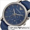 エンポリオ アルマーニ 腕時計 EMPORIO ARMANI 時計 レナート AR11047 メンズ :AR11047:腕時計 バッグ 財布の ...
