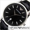 エンポリオ アルマーニ 腕時計 EMPORIO ARMANI 時計 レナート AR11047 メンズ :AR11047:腕時計 バッグ 財布の ...