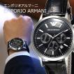 エンポリオ アルマーニ 腕時計 EMPORIO ARMANI 時計 レナート AR11047 メンズ :AR11047:腕時計 バッグ 財布の ...