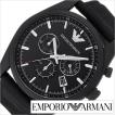 エンポリオ アルマーニ 腕時計 EMPORIO ARMANI 時計 レナート AR11047 メンズ :AR11047:腕時計 バッグ 財布の ...