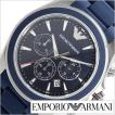 エンポリオ アルマーニ 腕時計 EMPORIO ARMANI 時計 レナート AR11047 メンズ :AR11047:腕時計 バッグ 財布の ...