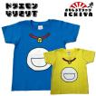 おもしろTシャツ工房ICHIYA - Yahoo!ショッピング