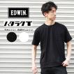 jxt-style - EDWIN（E）｜Yahoo!ショッピング