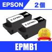 KAYO - EPMB1（epson）｜Yahoo!ショッピング