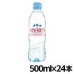 エビアン 500ml 24本 飲料水 ミネラルウォーター evian 水 硬水 代引不可 買い置き まとめ買い :7251627:食のこだわり ...