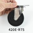 ハンマーキャスター 自在 ねじ込み式キャスター ゴム車 75mm 420EA-R75 :420ea-r75-1-215:あかばね金物 - 通販 - Yahoo!ショッピング